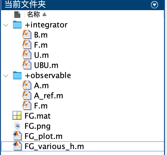 Tips in using MATLAB – Xuda Ye